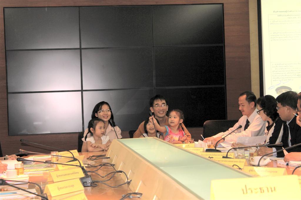 Thai Permanent Residency - the ultimate guide | Thai Citizenship